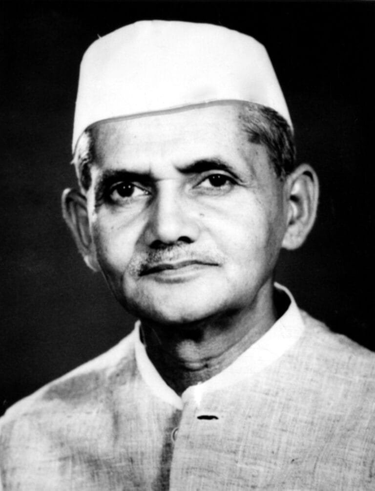 List of Prime Ministers of India PDF - GK Now