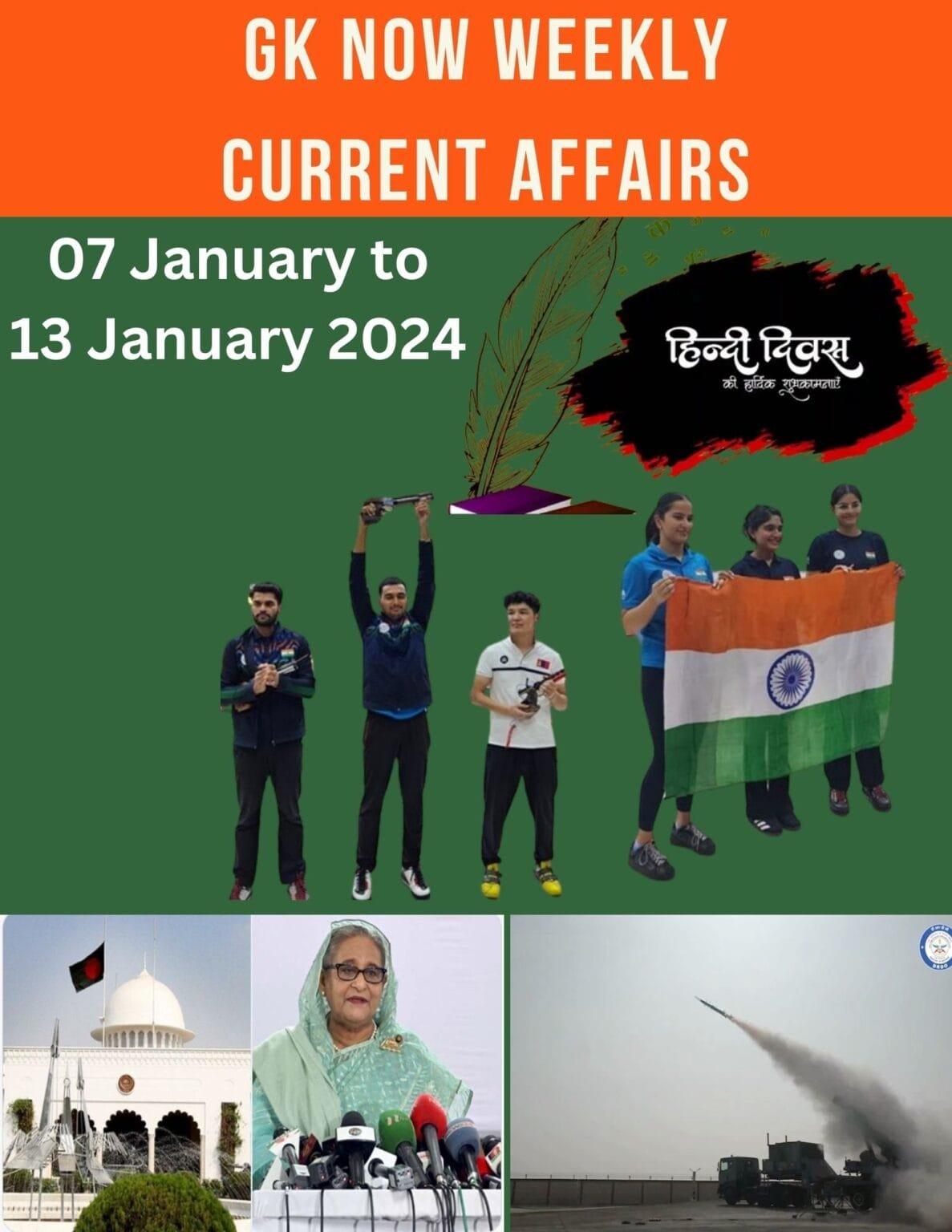 Weekly Current Affairs PDF - GK Now