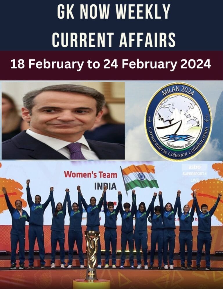 Weekly Current Affairs PDF – GK Now