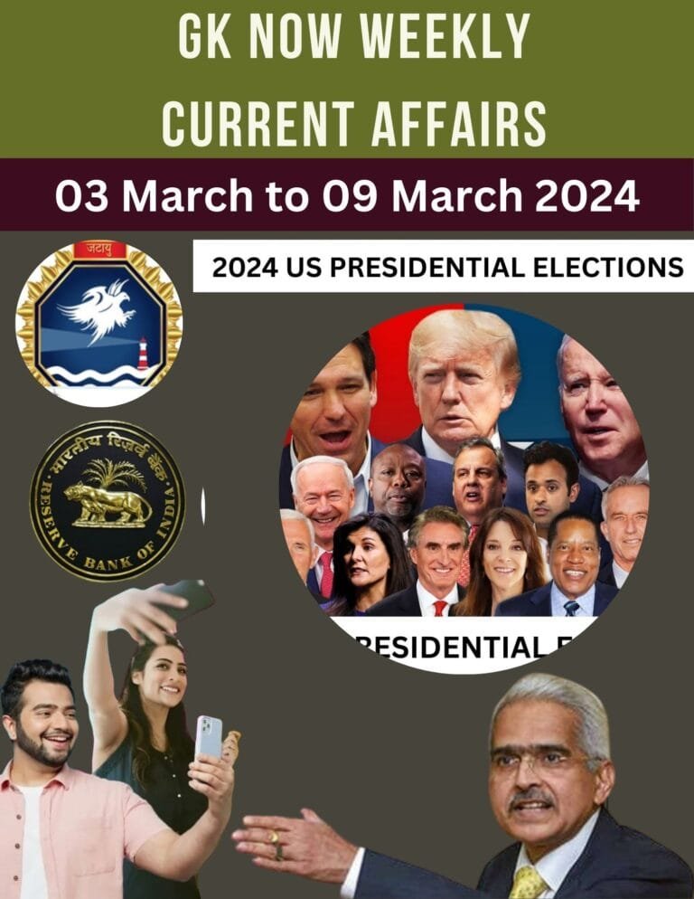 Weekly Current Affairs PDF – GK Now