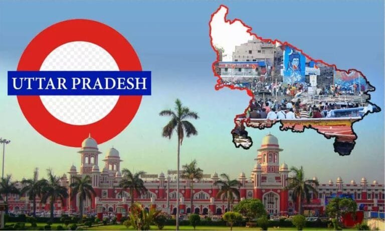 Most populated state in India - Uttar Pradesh - GK Now