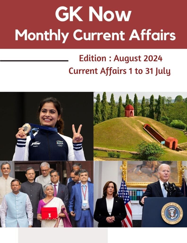 Current Affairs 2024 Pdf Gk Now