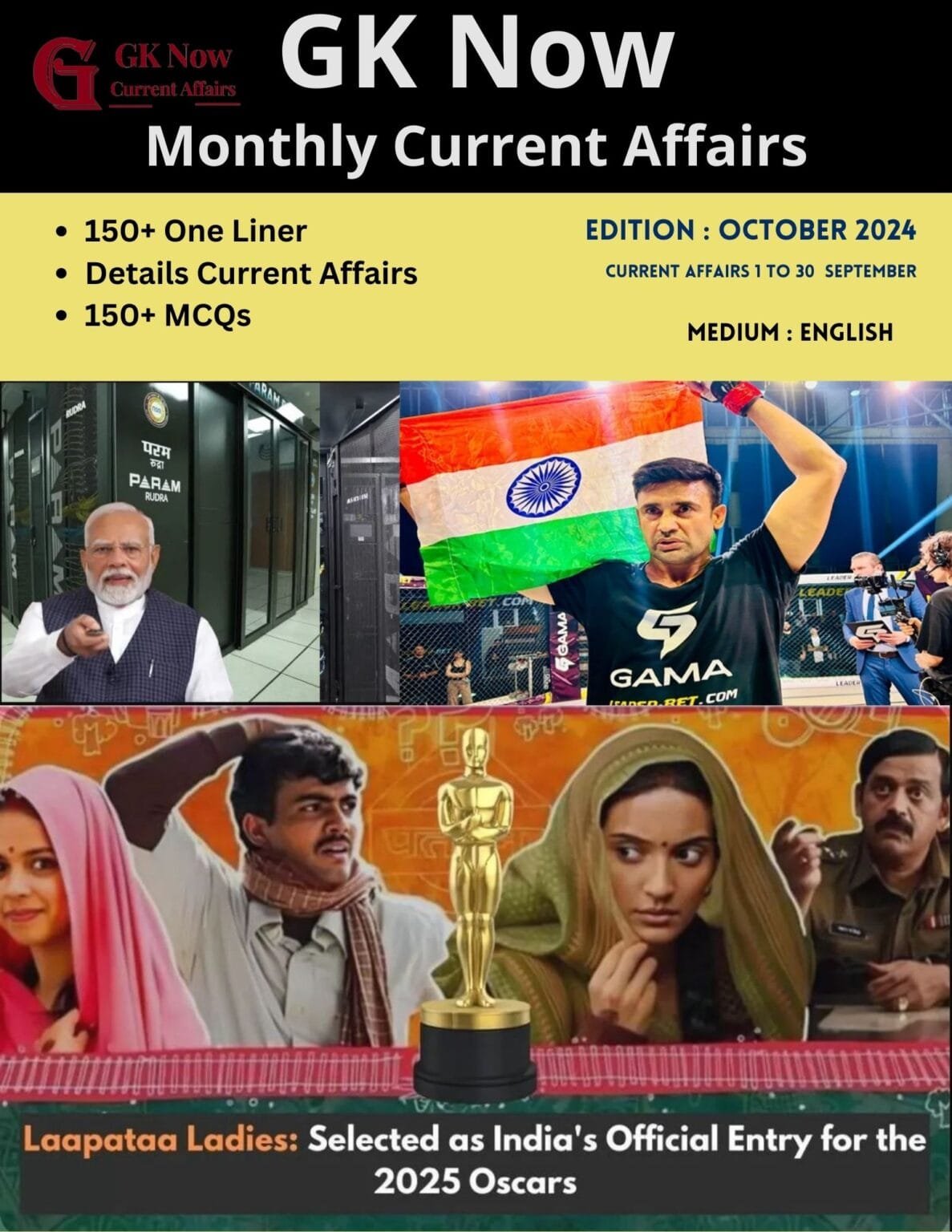Current Affairs 2024 Pdf Gk Now
