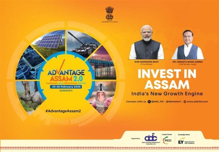 Advantage Assam 2.0 Summit 2025 held on February 25-26, 2025, in ...