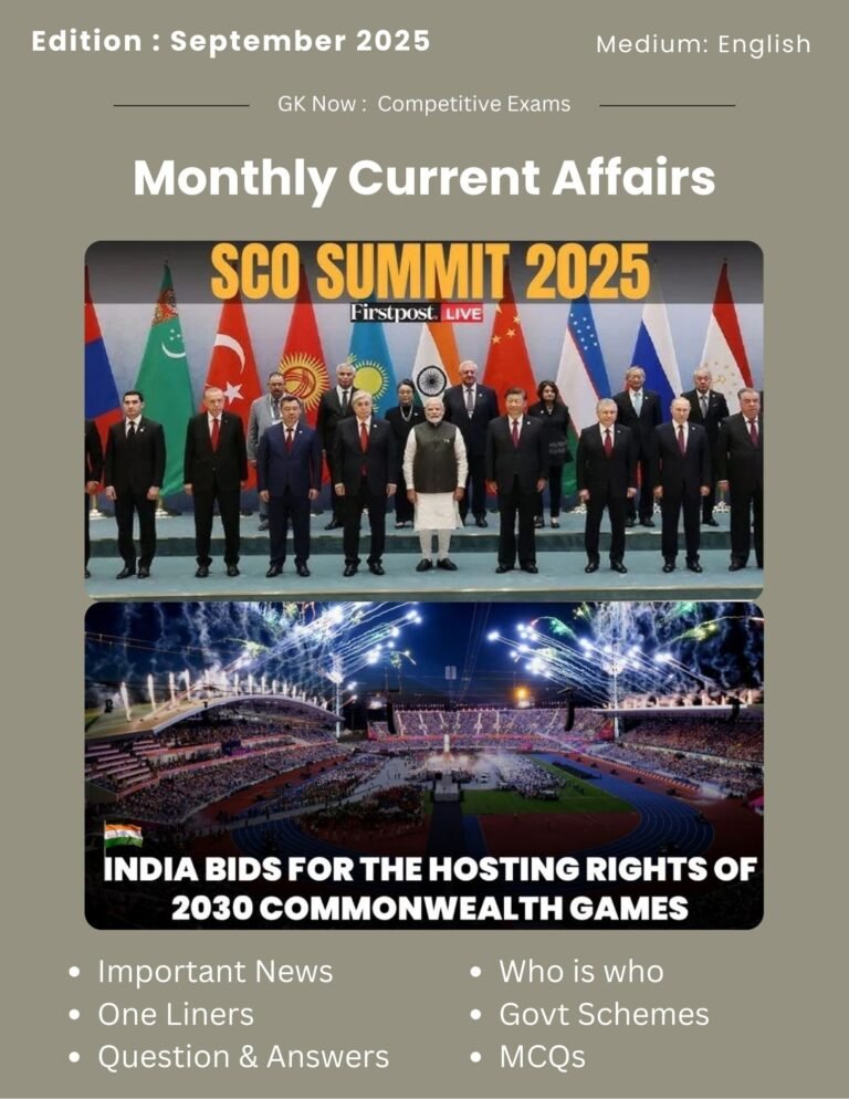 Current Affairs 2026-2027 PDF Free Download - GK Now