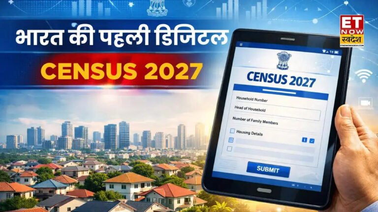 Census of India 2027: Key Facts & Timeline - GK Now