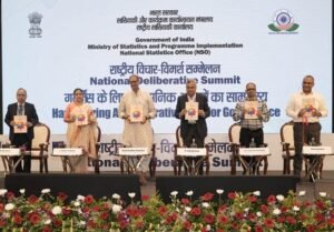 Women and Men in India 2025 Report: Key Highlights - GK Now