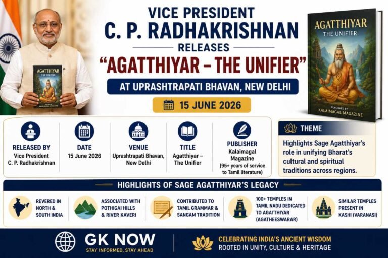 Vice President Releases Agatthiyar – The Unifier in New Delhi - GK Now